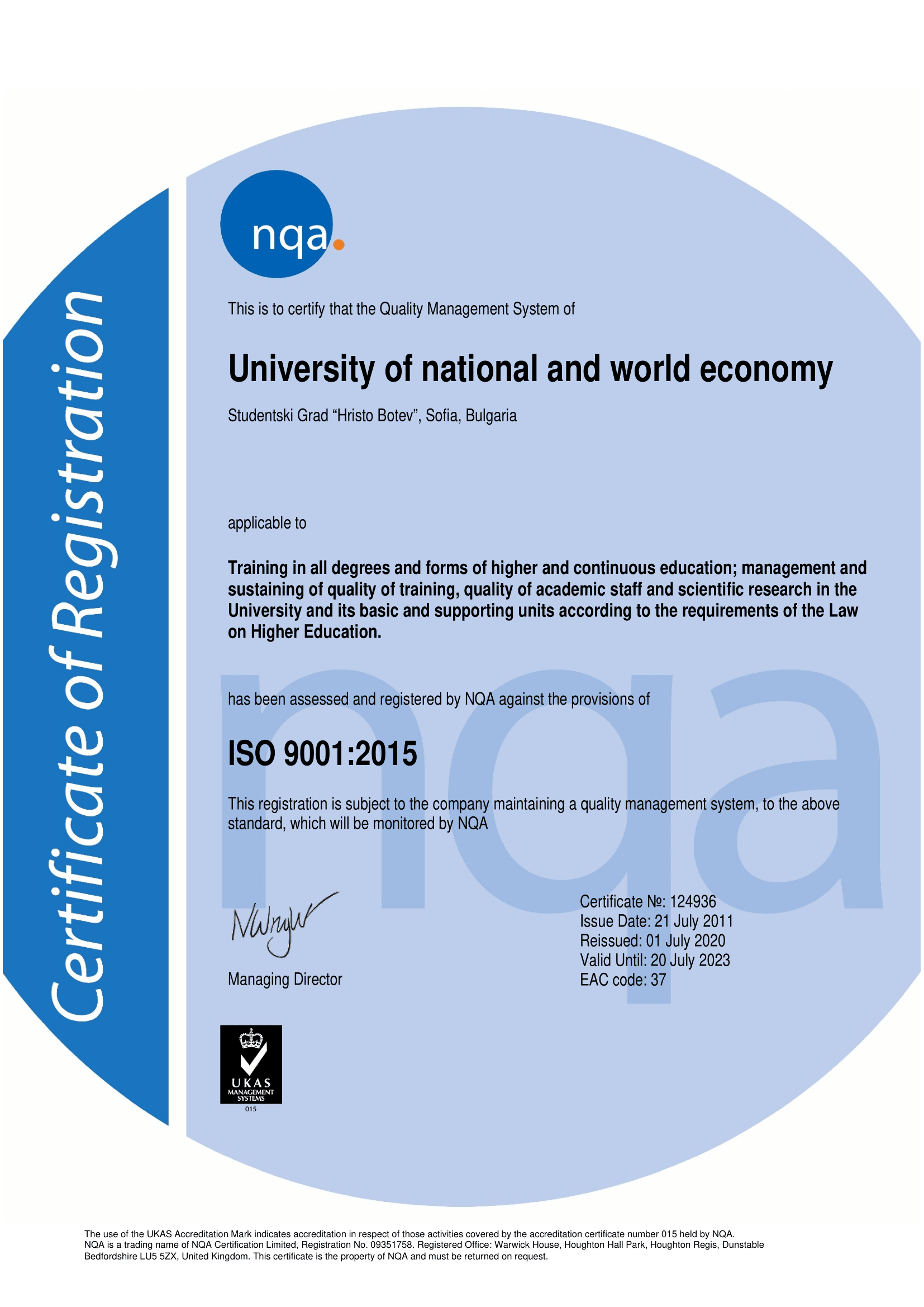 УНСС :: ISO 9001 -2015